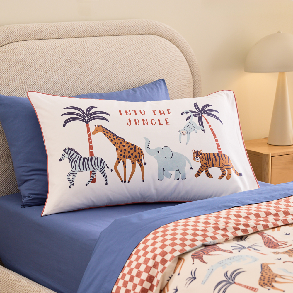 Adairs Kids - Into The Jungle White Text Pillowcase | Adairs